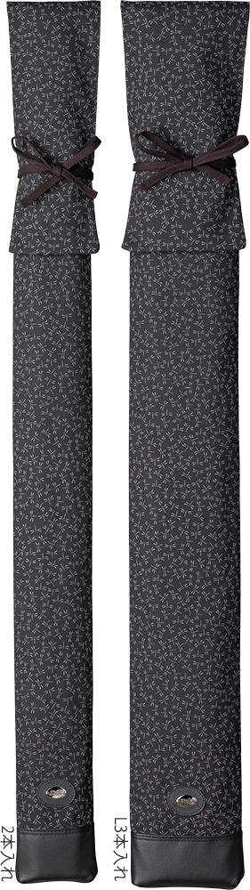 [IMPORTED SERIES] - HOUSEN Brand Urushimori Tonbo Pattern Shinai Bag ...